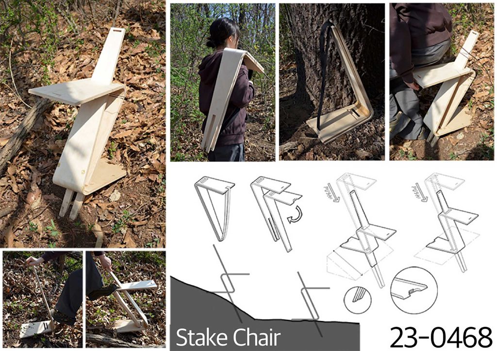 Winners 2023 - "Kengo Kuma & Higashikawa" KAGU Design Competition