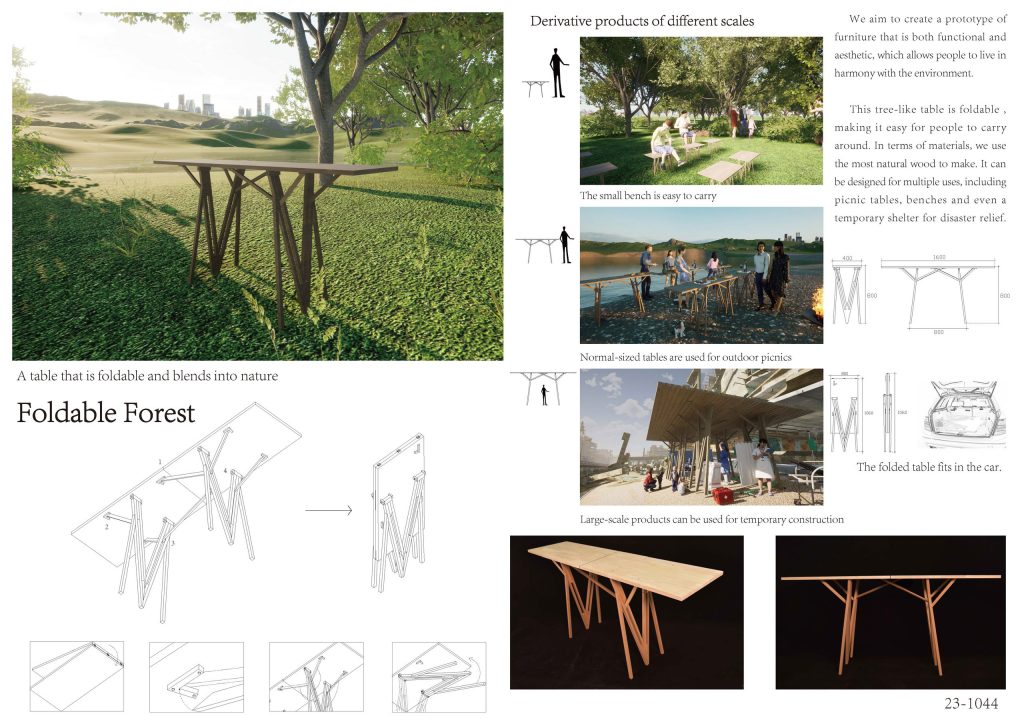 Winners 2023 - "Kengo Kuma & Higashikawa" KAGU Design Competition